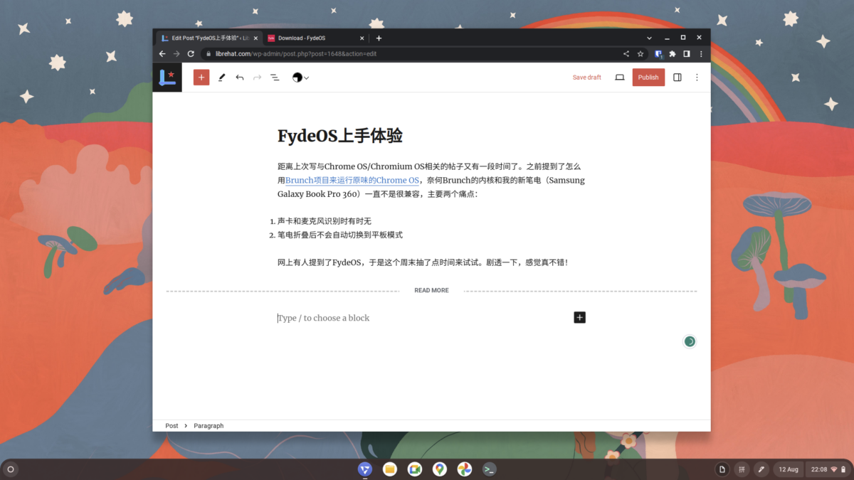 FydeOS上手体验 – Librehat的部落格